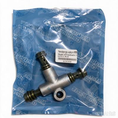 China 10MM ATV Hydraulic Brake Hose Tee Fitting, 3 Way Brake Line T Connector for Quad ATV Aftermarket Replacement for sale