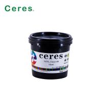 China YY PFL Flexo Printing Ink Panton Color For Clothing Trademark for sale