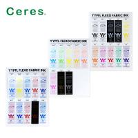 China Textile Lable Flexo Screen Label Printing Ink for sale