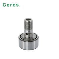 China Stainless Steel INA KR 47 PP A Printing Spare Parts Cam Follower Bearing for sale