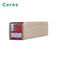 China HNU Recording Imagesetting Film Offset Printing Material 50.8cm*60m for sale