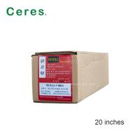 China HNU Recording Imagesetting Film Offset Printing Material 50.8cm*60m for sale
