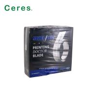 China SWEDCUT MicroNox II Stainless Steel Printing Machine Spare Parts 40*0.2mm Doctor Blades for sale