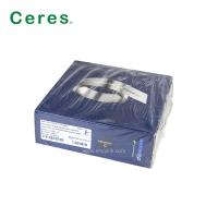 China 750# MicroNox II Swedcut Stainless Steel Blades 60mm Width For Paper for sale