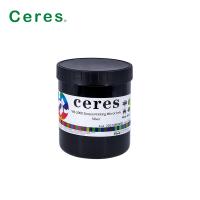 China 1Kg / Can Security Screen Printing Ink Mirror Silver And Gold Color for sale