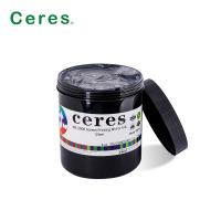 China 1Kg / Can Security Screen Printing Ink Mirror Silver And Gold Color for sale