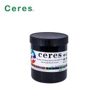 China Screen Printing Optical Varible Ink YY9 Purple Red To Green for sale