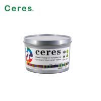 China Offset Printing Uv Invisible Ink Colorless To Yellow Normal dry for sale