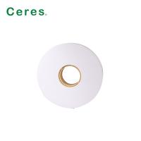 China 30mm Currency Kraft Paper Money Bands Strapping Paper Banding Tape for sale