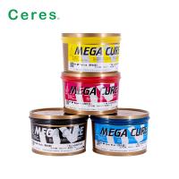 China Japan Mega Cure UV Offset Printing Ink Fast Drying Low Odor for sale