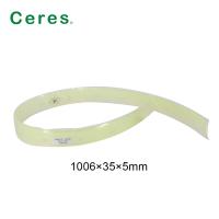 China Ryobi 920 Polyurethane Wash Up Blade 1006*35*5mmm for sale