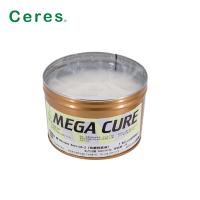 China Low Odor Offset Printing Chemicals Japan Megacure Uv Mw Release Varnish for sale