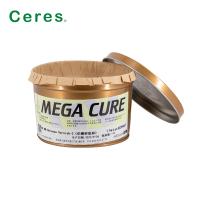 China Low Odor Offset Printing Chemicals Japan Megacure Uv Mw Release Varnish for sale