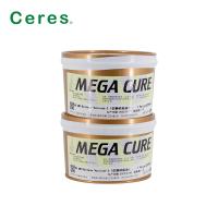 China Low Odor Offset Printing Chemicals Japan Megacure Uv Mw Release Varnish for sale