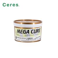 China Low Odor Offset Printing Chemicals Japan Megacure Uv Mw Release Varnish for sale