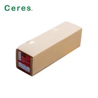 China HNU Recording Imagesetting Film Offset Printing Material 47.6cm*60m Flange Head Soft for sale