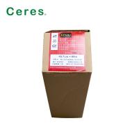 China HNU Recording Imagesetting Film Offset Printing Material 47.6cm*60m Flange Head Soft for sale