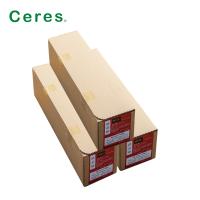China HNU Recording Imagesetting Film Offset Printing Material 47.6cm*60m Flange Head Soft for sale