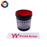 China Security Screen Printing Ink Invisible Red To Orange Bright Color for sale