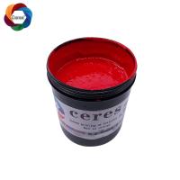 China Security Screen Printing Ink Invisible Red To Orange Bright Color for sale