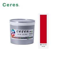 China Metal YM-08 Offset Printing Ink  Panton 032 Red For Three - Piece Cans for sale