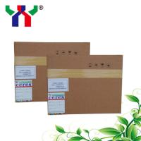 China Gto Machine Offset Printing Plates for sale
