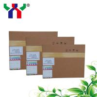 China Gto Machine Offset Printing Plates for sale