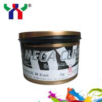 China Offset White Color Ink 1kg Can Uv Curing Printing Ink Msds NW90 Fast Drying for sale