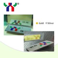 China Mirror Ink /Gold & Silver for sale
