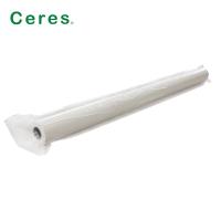 China White Wet Non Woven Fabrics For Offset Machine for sale