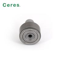 China Metal Printing Machine Spare Parts Cam Follower Bearing 229817.01.PWKR for sale
