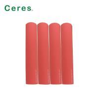 China Uv Red Color Self Adhesive Printing Rubber Blanket 1.95mm Thickness for sale