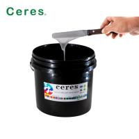 China Uv Screen Printing Varnish Offset Printing Chemicals  For Hot Stampling On Paper for sale