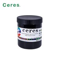 China Screen Printing Magnetic Optical Varible Ink YYM27 Purple To Green for sale