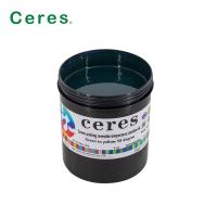 China Screen Printing Temperature Sensitive Ink 50 Degree Green To Yellow for sale