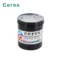 China 80 Degree Security Printing Ink Water Based Flexo Printing Irreversible Colorless To Blue Temperature Change Ink for sale
