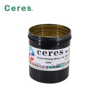 China High Gloss Screen Printing Mirror Ink For Printing On Transparent PET PVC Sheet 1kg / can for sale