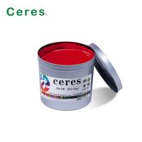 China Good Water Resistance 032 Red Offset Metal Ink For Printing for sale
