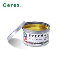 China Gold Offset Printing Ink Long Lasting Environmentally Friendly Metal Ink For 3 Pieces Can for sale
