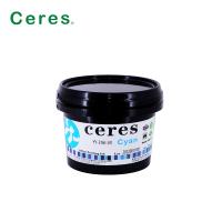 China Vivid Spot Color UV Offset Ink 1 Kg Can High Speed Pantone Printing Ink for sale