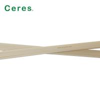 China Nylon White Cutting Stick For Cutting Machine 10*10*1000 for sale