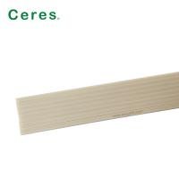 China Nylon White Cutting Stick For Cutting Machine 10*10*1000 for sale