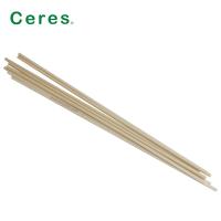 China Nylon White Cutting Stick For Cutting Machine 10*10*1000 for sale