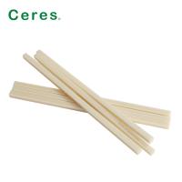 China Nylon White Cutting Stick 10*10*305 for sale