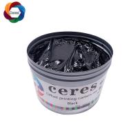 China Black Carbon Paper Ink For Bank Note for sale