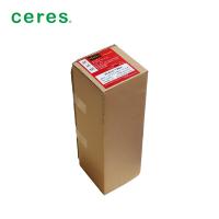 China 35.6cm*60m HNU Agfa Film Offset Printing Material for sale