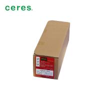China 35.6cm*60m HNU Agfa Film Offset Printing Material for sale