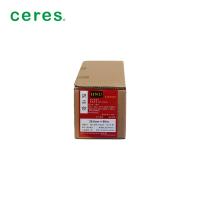 China 35.6cm*60m HNU Agfa Film Offset Printing Material for sale