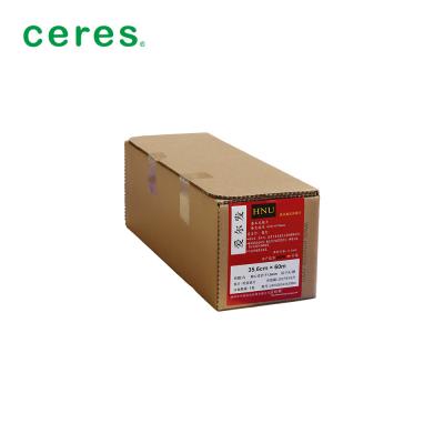 China 35.6cm*60m HNU Agfa Film Offset Printing Material for sale