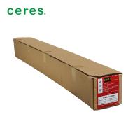 China 120cm*60m HNU Agfa Film Outside Membrane And Hard Flange Head for sale